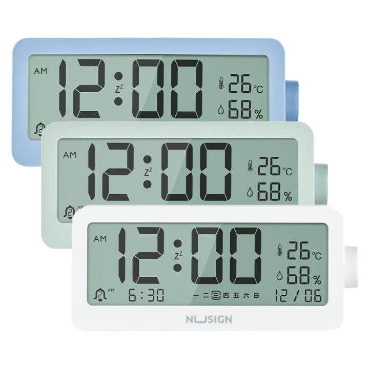 Deli NS882 NuSign Alarm Clock [79NS882] | Lazada PH