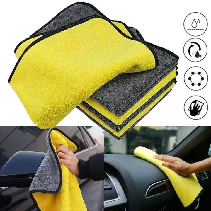 KAIN LAP MOBIL MICROFIBER 30 X 30 / KAIN LAP KUNING SERBAGUNA 30X30 ...