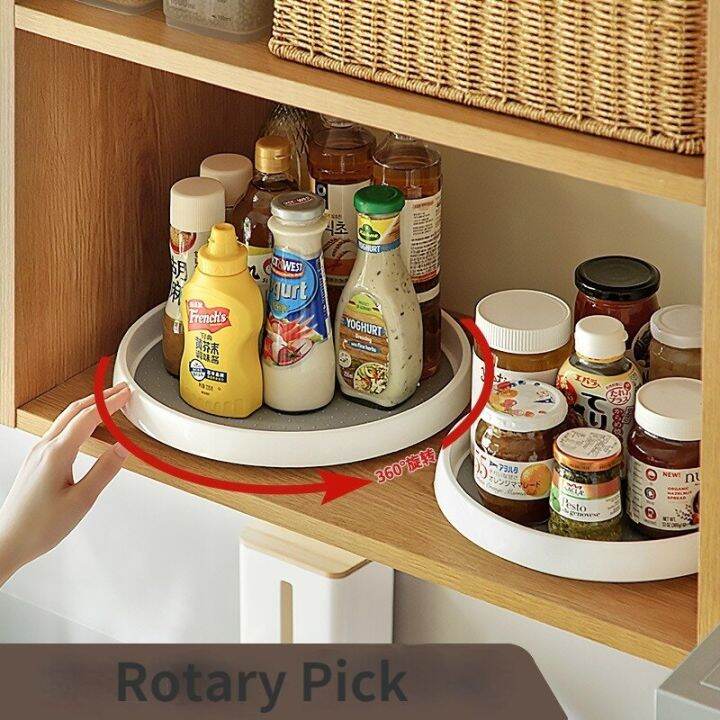 Cod Non-Slip Rotatable Spice and Condiment Oil Round Multifunctional ...