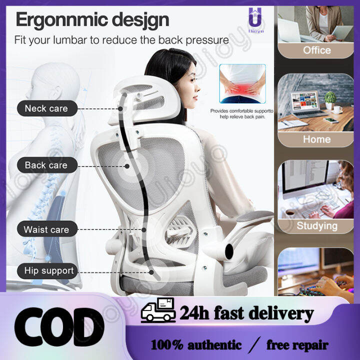 Uioyo Ergonomics Office Chair Mesh Minimalistic Style Gaming Chair ...