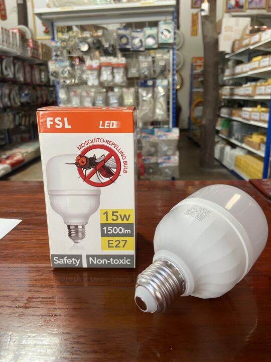 หลอดไฟไล่ยุง(FSL) LED-15W | Lazada.co.th