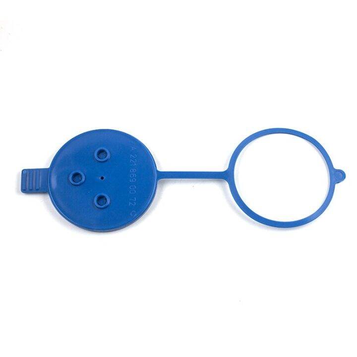 A2218690072 2218690072 Windshield Washer Reservoir Cap Closing Blue ...