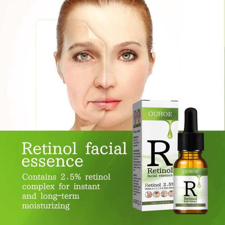 Uhoe retinol essence facial anti -wrinkle tightness, brightening skin ...