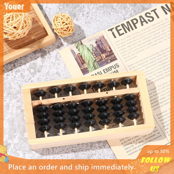 【Youer】 7 Rods Beads Abacus wood Soroban Column Math Aid Tool Ancient ...