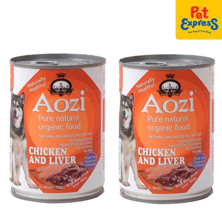 Aozi Chicken and Liver Wet Dog Food 430g (2 cans) | Lazada PH