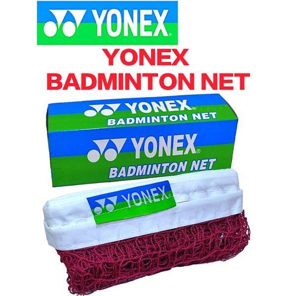 Yonex Badminton Net 188 | Lazada PH