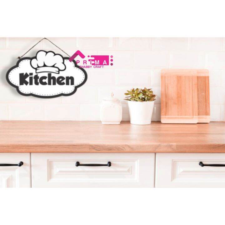 Hiasan Pajangan Dinding Wall Decor Poster Kayu Tulisan Kitchen Dapur ...