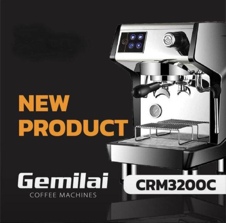 Gemilai Espresso Machine CRM 3200C | Lazada Indonesia