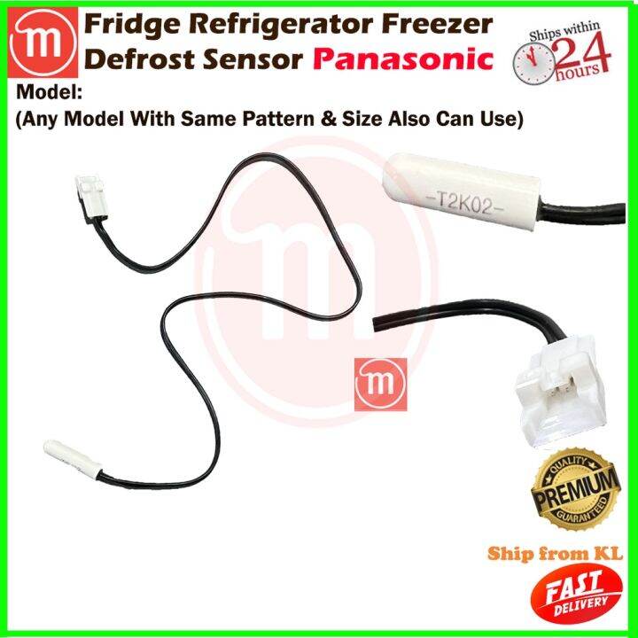 Panasonic Fridge Refrigerator Freezer Chiller Defrost Sensor FDS-T2K02 ...