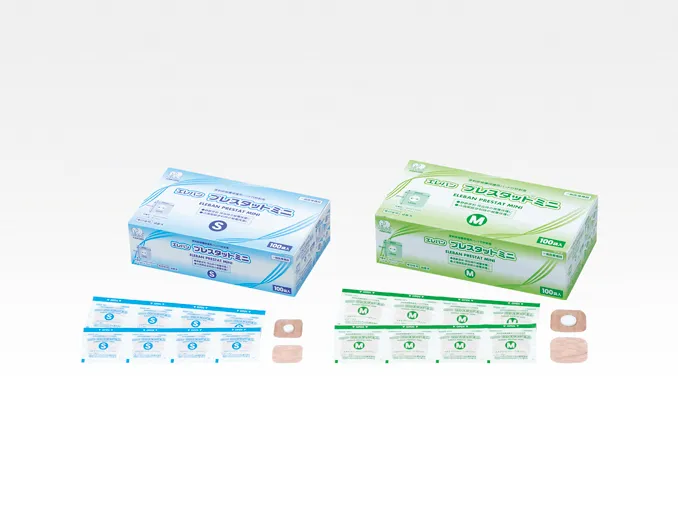 HAKUZO ELEBAN PRESTAT MINI M พลาสเตอร์ปิดแผลหลังการเจาะเลือด ไซส์ M ...