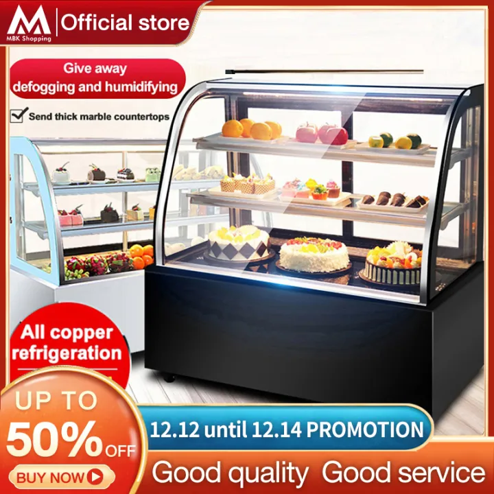 Cake cabinets, freezers, fresh fruit storage cabinets, ready-made sweets, vertical freezers ...