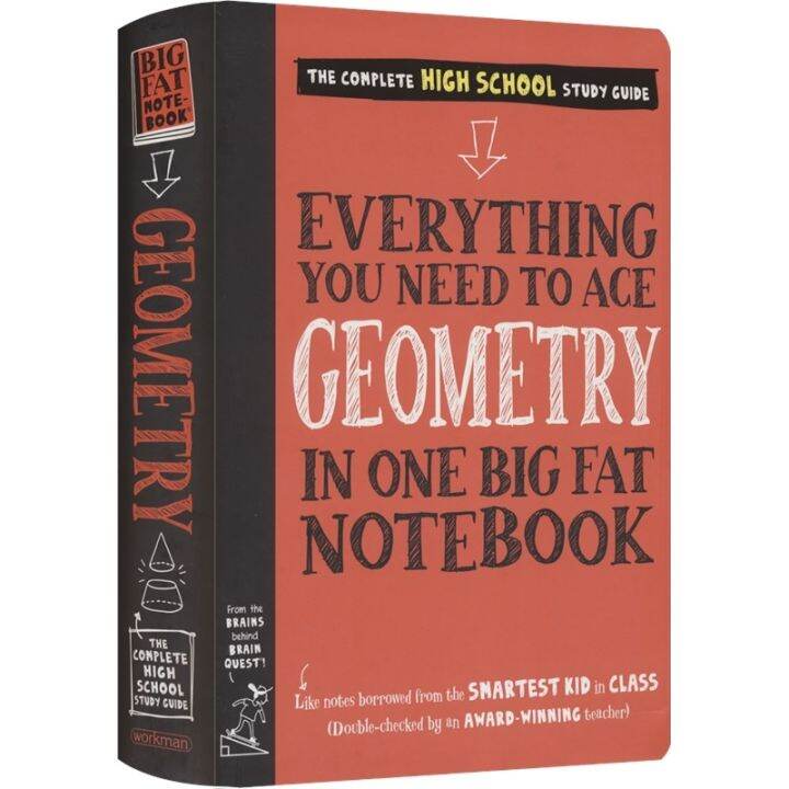 Everything you need to ace geometry in one big fat notebook | Lazada.co.th