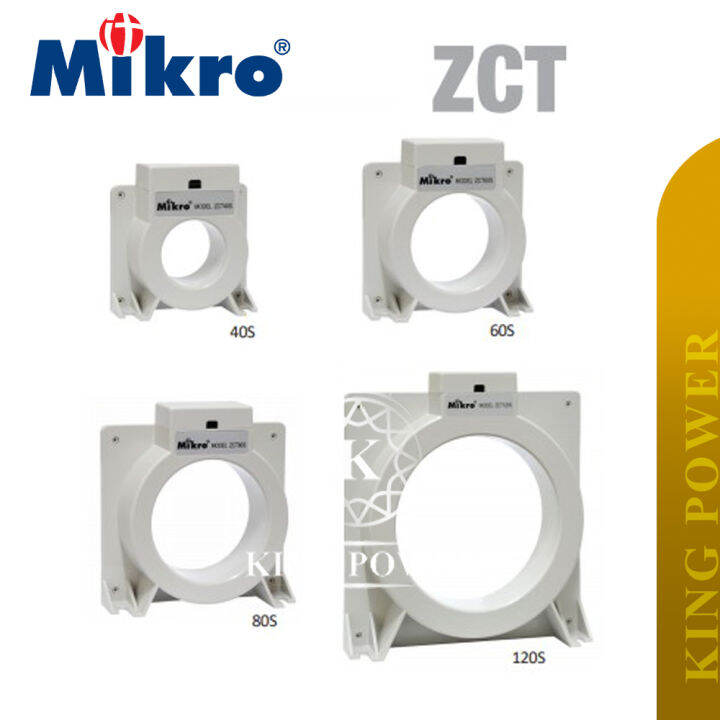 MIKRO ZCT Special Core 40S 60S 80S 120S | Lazada