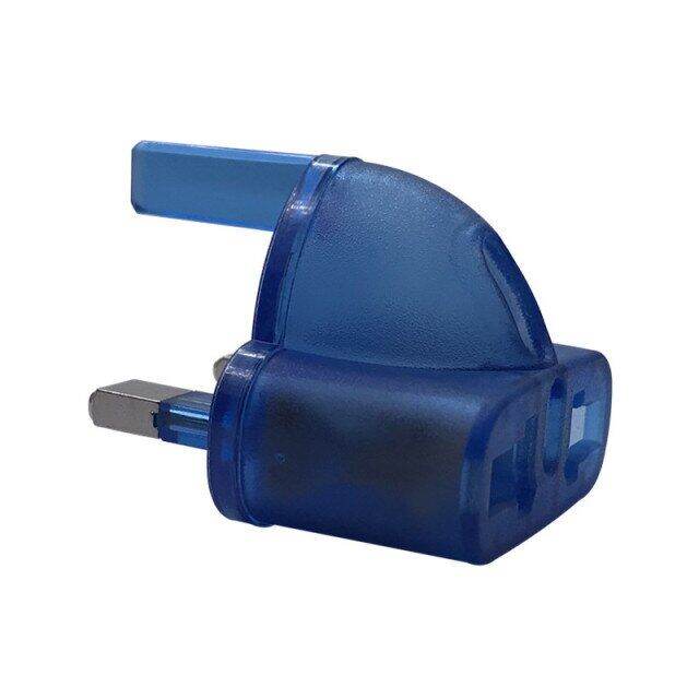 British Standard Hong Kong version conversion plug Hong Kong Singapore ... British Standard Hong Kong version conversion plug Hong Kong Singapore ...