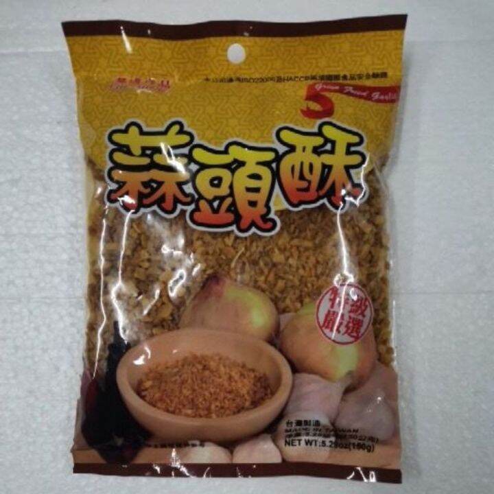 Crispy Fried Garlic 150g | Lazada PH