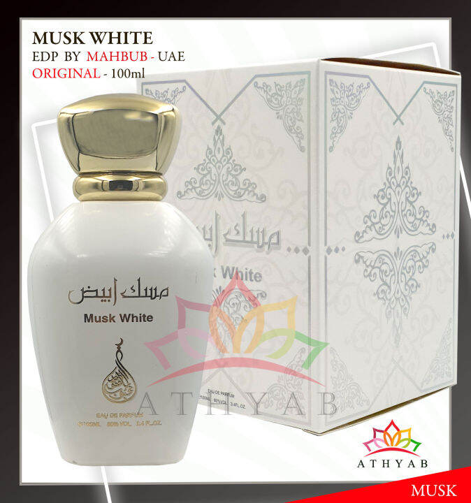 MUSK WHITE ORIGINAL ARABIC PERUME | Lazada