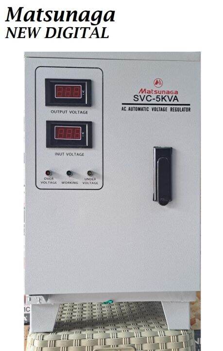 Stabilizer Matsunaga SVC-5KVA 5000 Watt NEW 2 LAYAR DIGITAL Alat Penstabil Listrik | Lazada ...