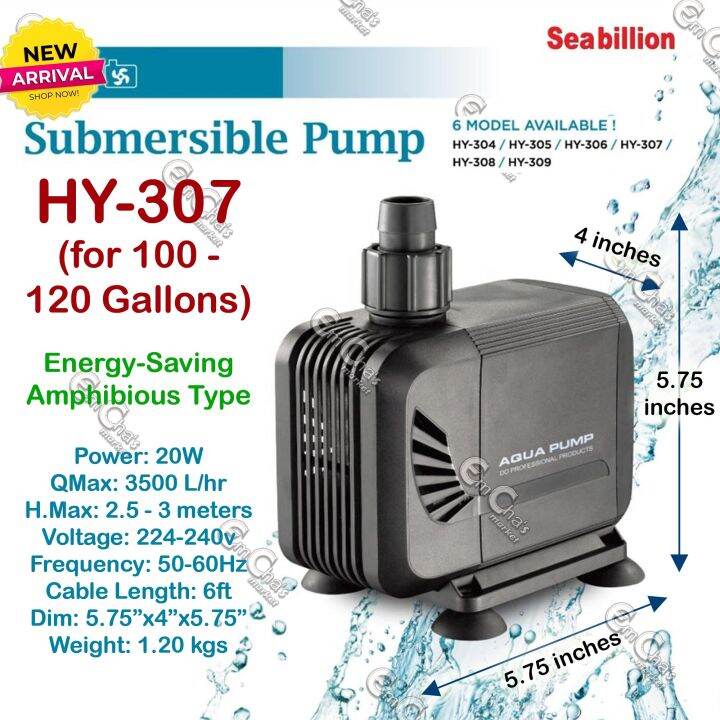 GRAND OPENING SALE!!! SeaBillion Aqua Pump HY-307 (3-0-SEVEN) Power Saving Submersible Pump for ...