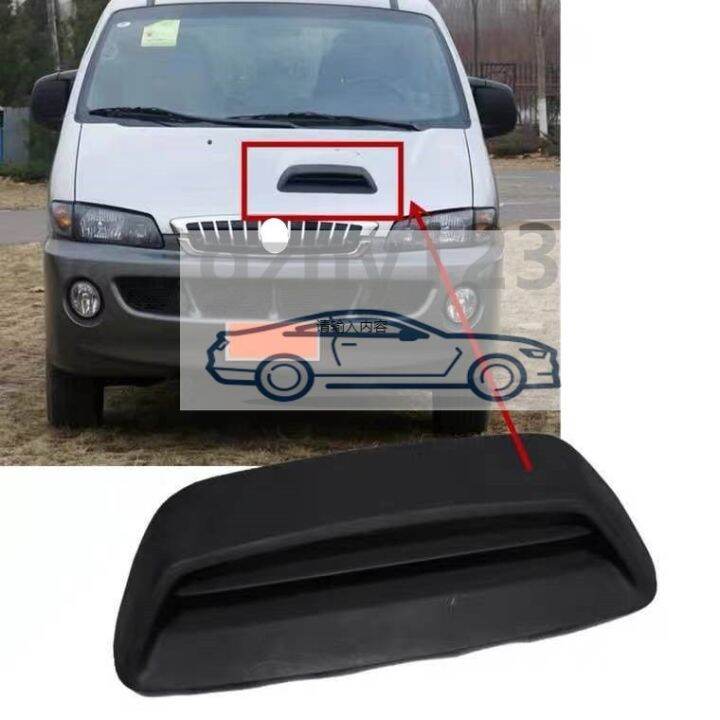 Hood front Scoop for Hyundai Starex 1997 1998 1999 2000 2001 2002 2003 ...