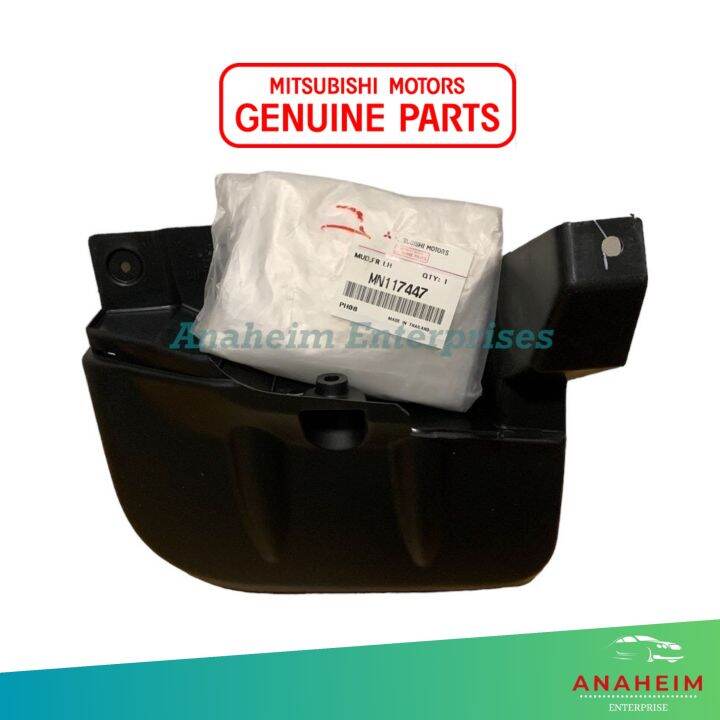 Mitsubishi L200 Triton Strada 2005-2015 Mud Guard Front Left Hand (With ...