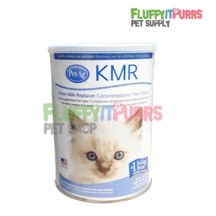 KMR Kitten Milk Replacer 340g | Lazada PH