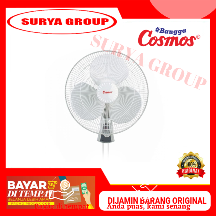 Cosmos 16-WFC Kipas Angin Dinding / Wall Fan 16 Inch - Bergaransi Resmi ...