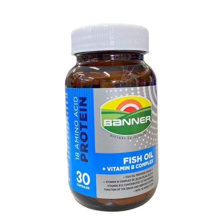 Banner Fish Oil+vitamin B complex 30 แคปซูล แบนเนอร์ ฟิชออยล์ + วิตามิ ...
