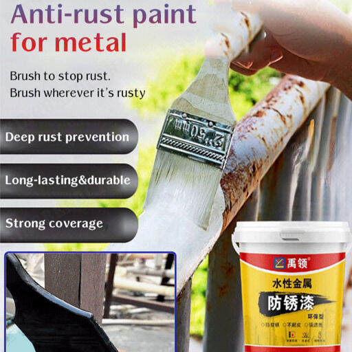 Metal paint water-based anti-rust paint household anti-corrosion paint ...