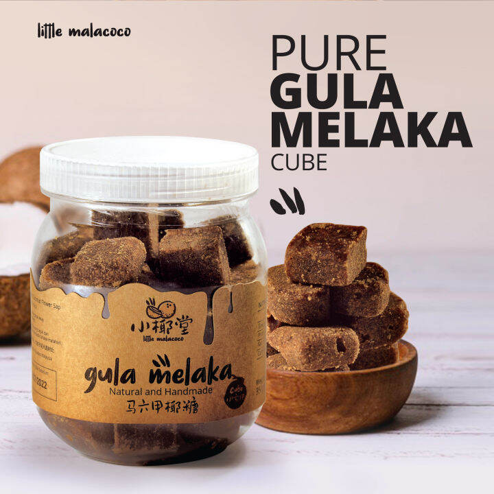 Little Malacoco Gula Melaka Cube / Pure Coconut Sugar Cube (350gm ...