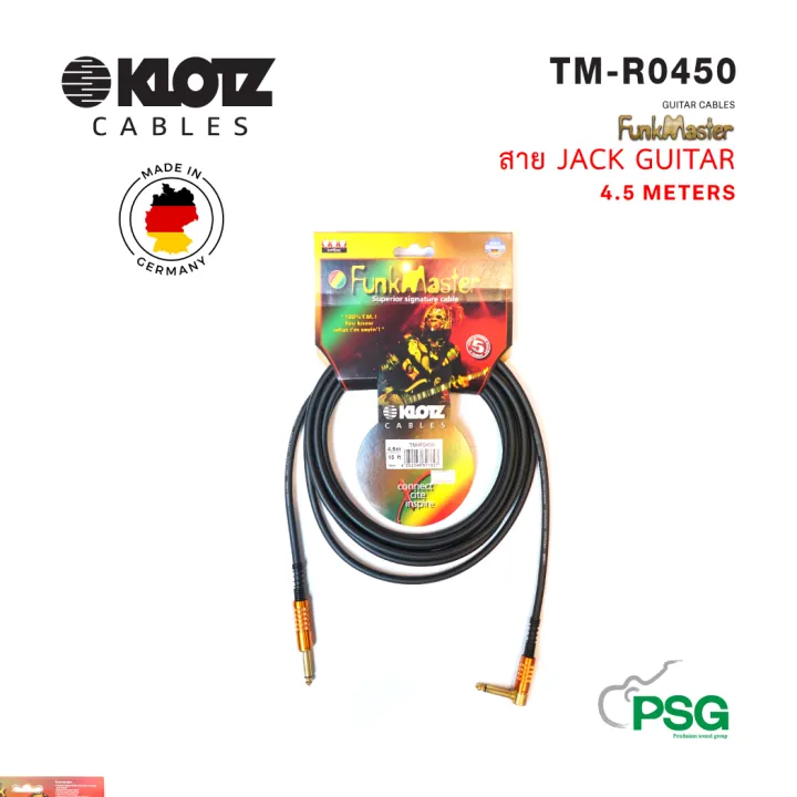 KLOTZ CABLE : TM-R0450 FUNK MASTER JACK GUITAR CABLES 4.5 METERS สาย ...