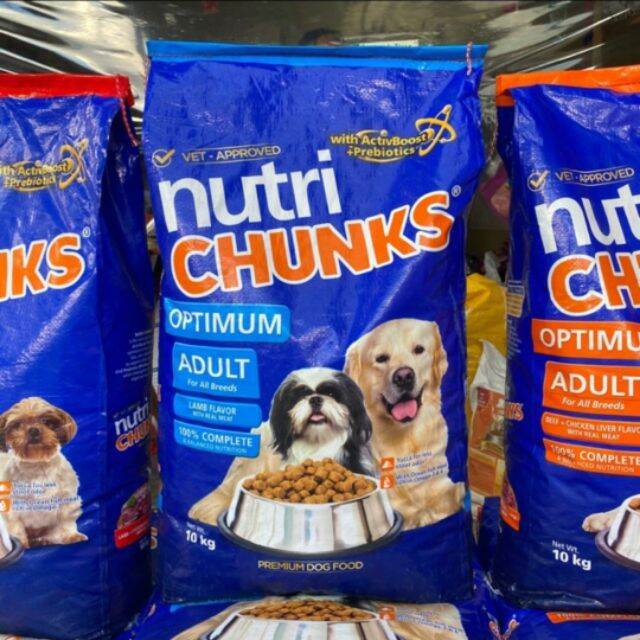 Nutri Chunks Optimum Adult Dog Food Lamb Flavor 1kg freshly repacked ...