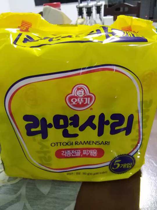 Ottogi Ramen Sari 110g x 5pcs plain noodles only. | Lazada PH