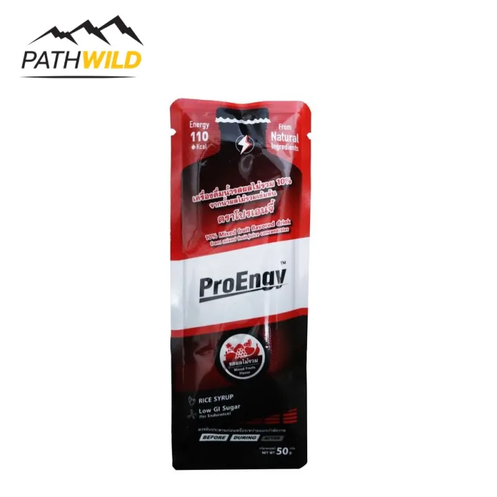 PRO ENGY ENERGY GEL เจลให้พลังงาน สำหรับการออกกำลังกาย 1 ซอง ให้พลังงาน ...