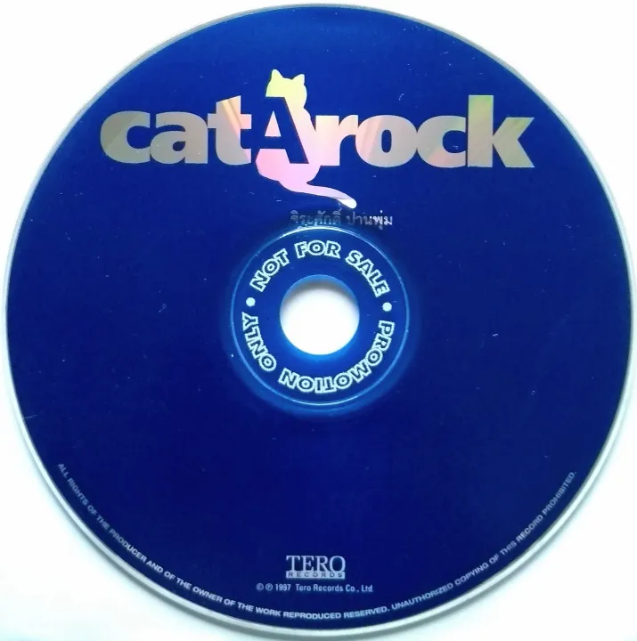 CD (Promotion) แมว จีระศักดิ์ ปานพุ่ม อ้ลบั้ม Catarock (CD Only ...