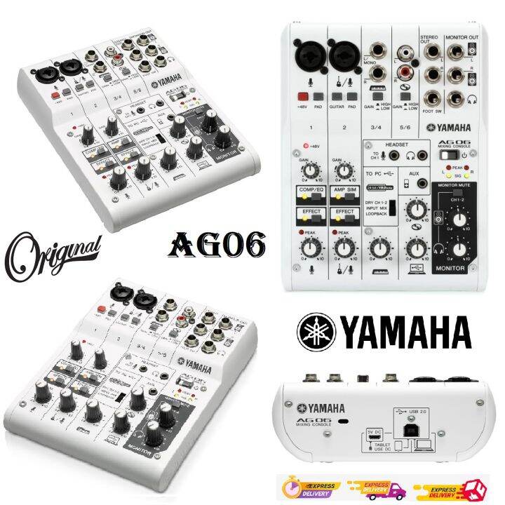 YAMAHA AG06 MIXER AUDIO 6CHANNEL WITH USB INTERFACE ORIGINAL | Lazada ...