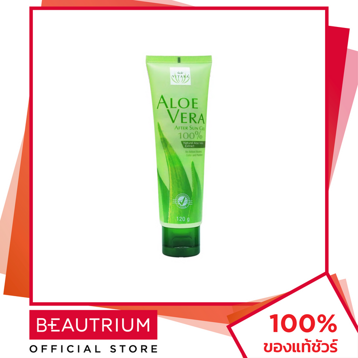 Vitara Aloe Vera After Sun Gel เจลว่านหางจระเข้ 120g Beautrium บิวเทรี่