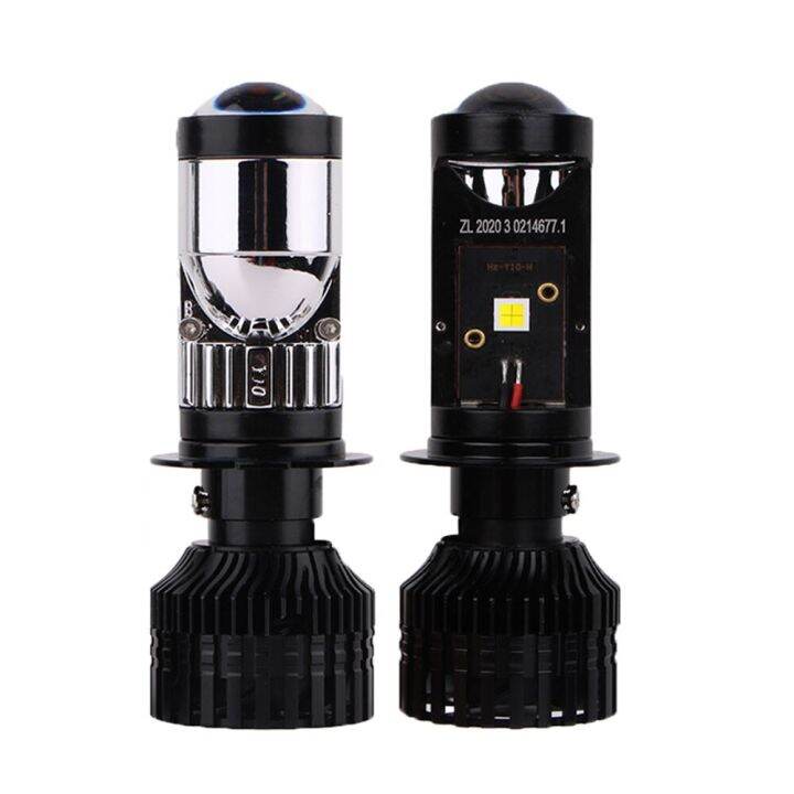 Car Headlight Mini Lens H4 H7 Mini LED Projector Turbo Fan Y10 Bulb ...