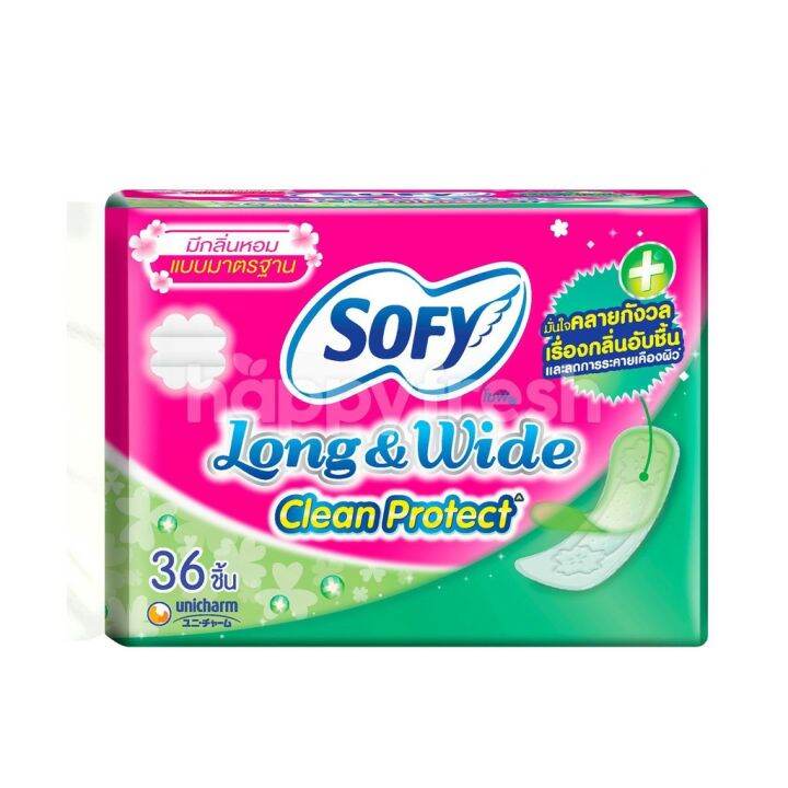 Sofy Long & Wide (36 Pieces) Clean Protect Unscented Panty Liner | Lazada PH