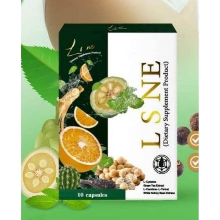 ดีทอร์ค Lsne ขับถ่ายง่าย | Lazada.co.th