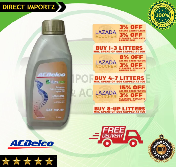 ( 19347203/19431978 ) ACDelco 5W-30 Dexos 1 Fully Synthetic Engine Oil ...
