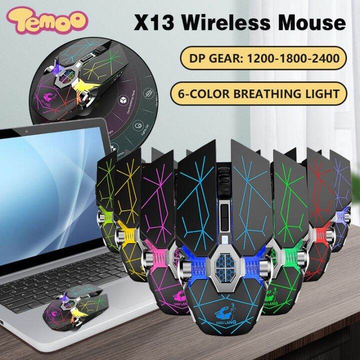 Temoo Free Wolf X13 Wireless Charging Game Mouse Mute Water-cooled ...