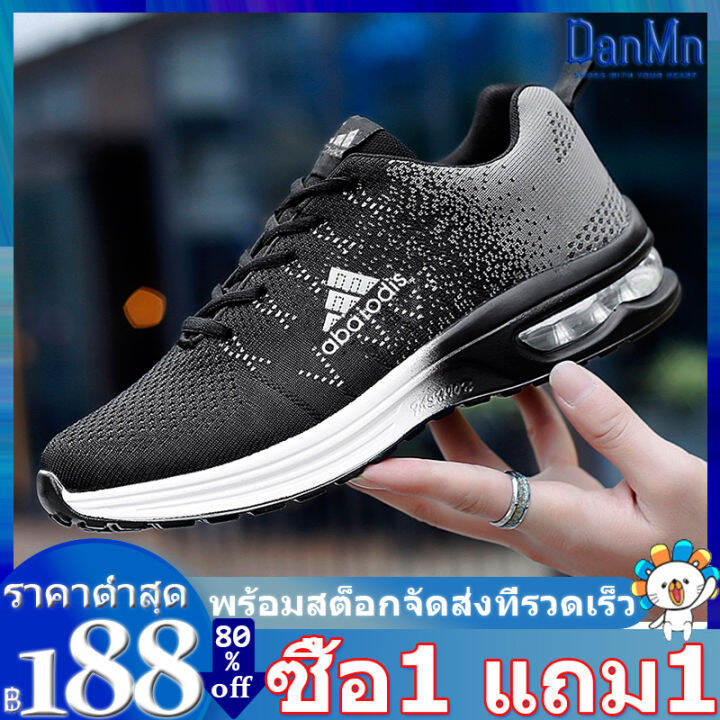 DanMn 2023 ใหม่รองเท้าวิ่งเบาะลม (มีเพียงพอ! จัดส่งเร็ว!)องเท้าไนกี้ ...