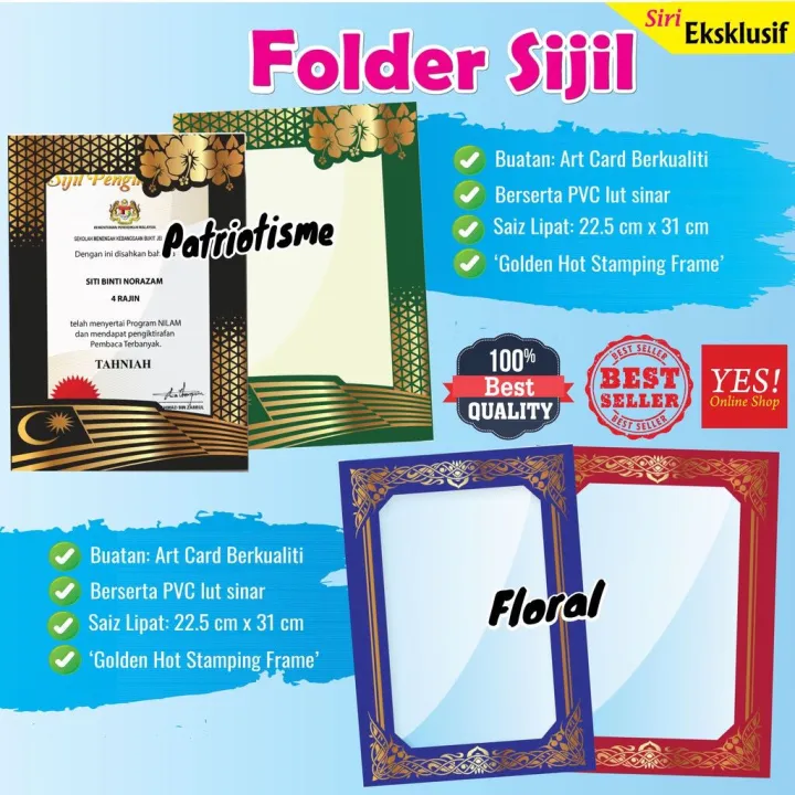 [READY STOCK] EXCLUSIVE CERTIFICATE FOLDER/ HOLDER A4 WITH PVC COVER ...