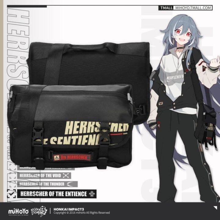 Mihoyo honkai impact 3 herrscher of the sentience shoulder bag FuHua ...