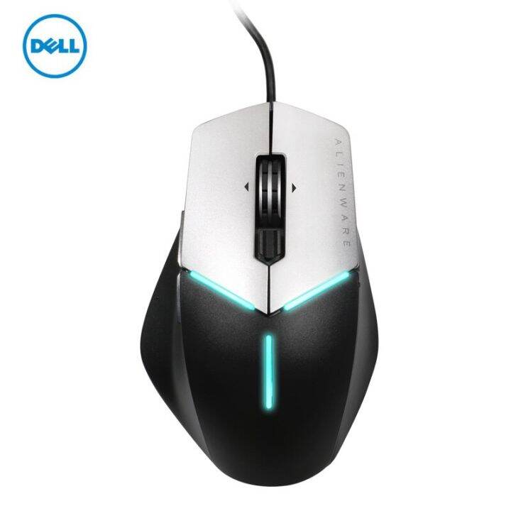 DELL Alienware AW558 Gaming mouse 5000dpi USB wired optical mouse RGB ...