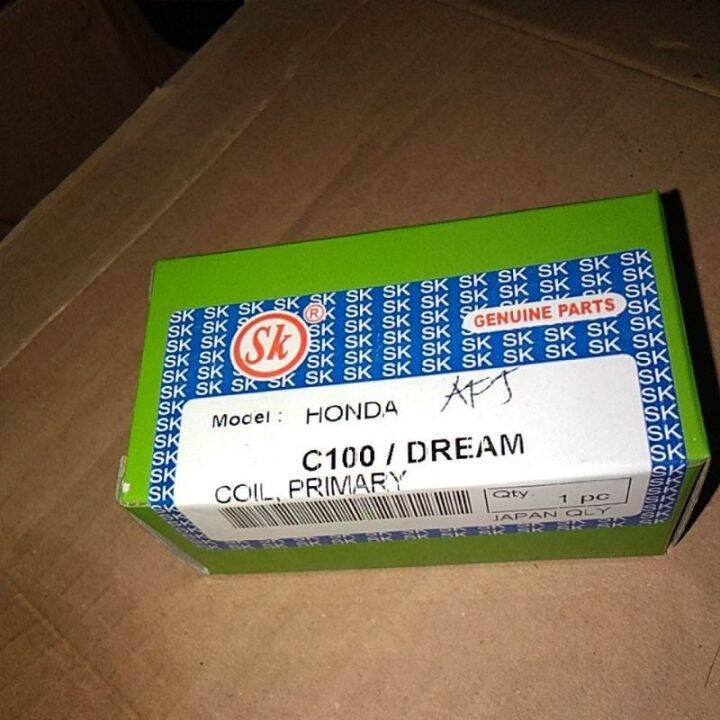 Foodie primary coil Honda dream c100 | Lazada PH