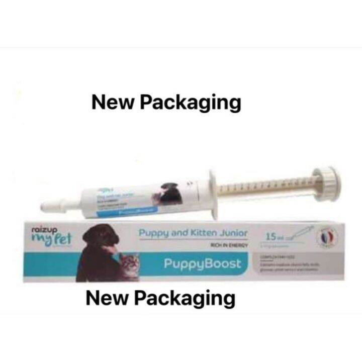 :\kPuppy BOOST immune Booster | Lazada PH