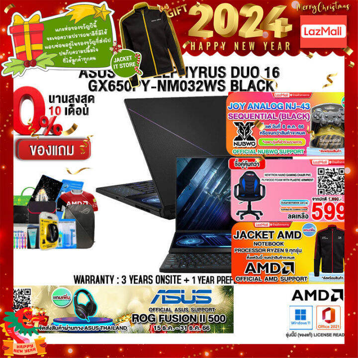 [ผ่อน0%10ด.][แถมเพิ่ม! ROG FUSION II 500][แลกซื้อKB216/MS116][แถมเพิ่ม ...