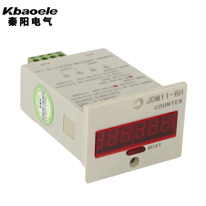 6-bit LED digital counter JDM11-6H/5H industrial punch line 12v ...