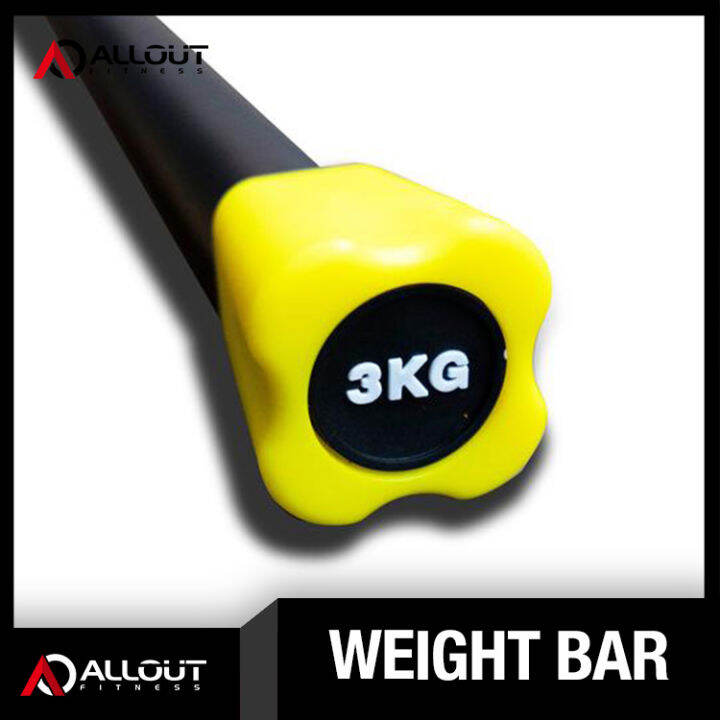 Weight Bar (3kg) | Lazada PH